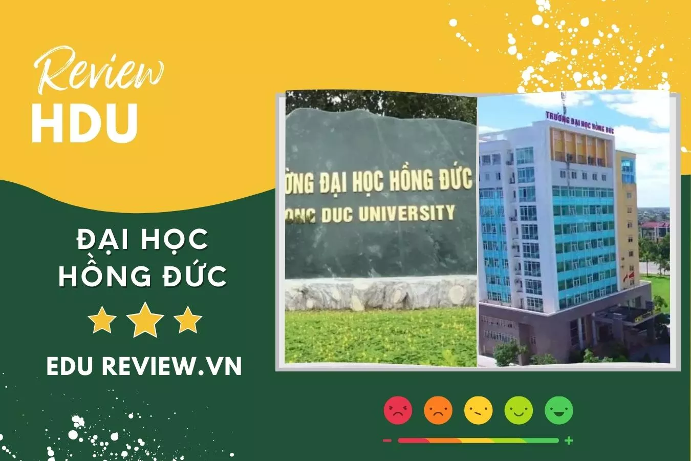Đại học Hồng Đức – HDU