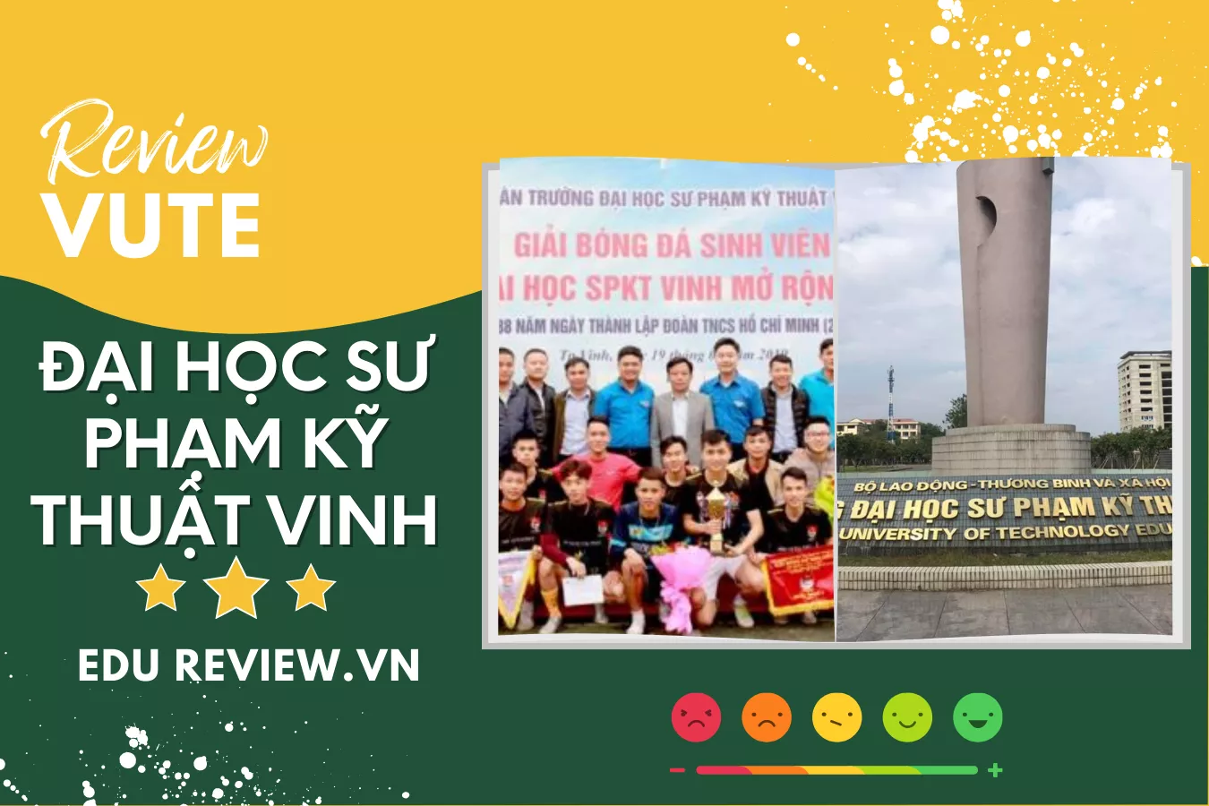 Đại học Sư phạm Kỹ thuật Vinh – VUTE